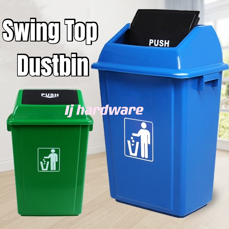 Swing Dustbin / Swing Top Bin With Swing Lid / 15L/20L/25L/30L BIN ...