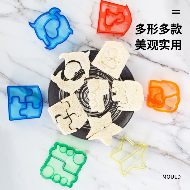 DIY Creative Toast Cutter Sandwich Mold Dolphin Cartoon Bread Mold ...