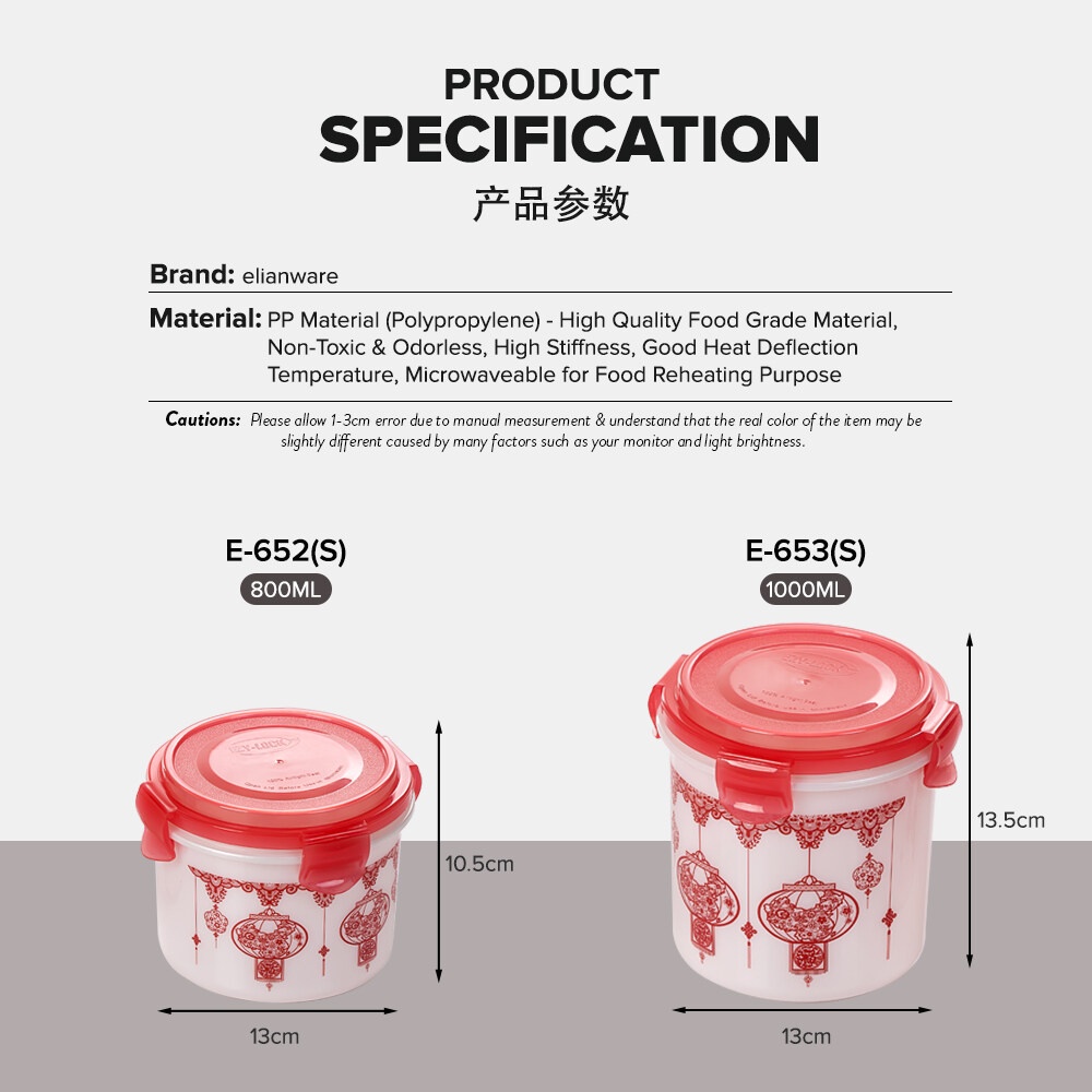 Elianware Special Edition Festival Series Food Container Round Bekas ...