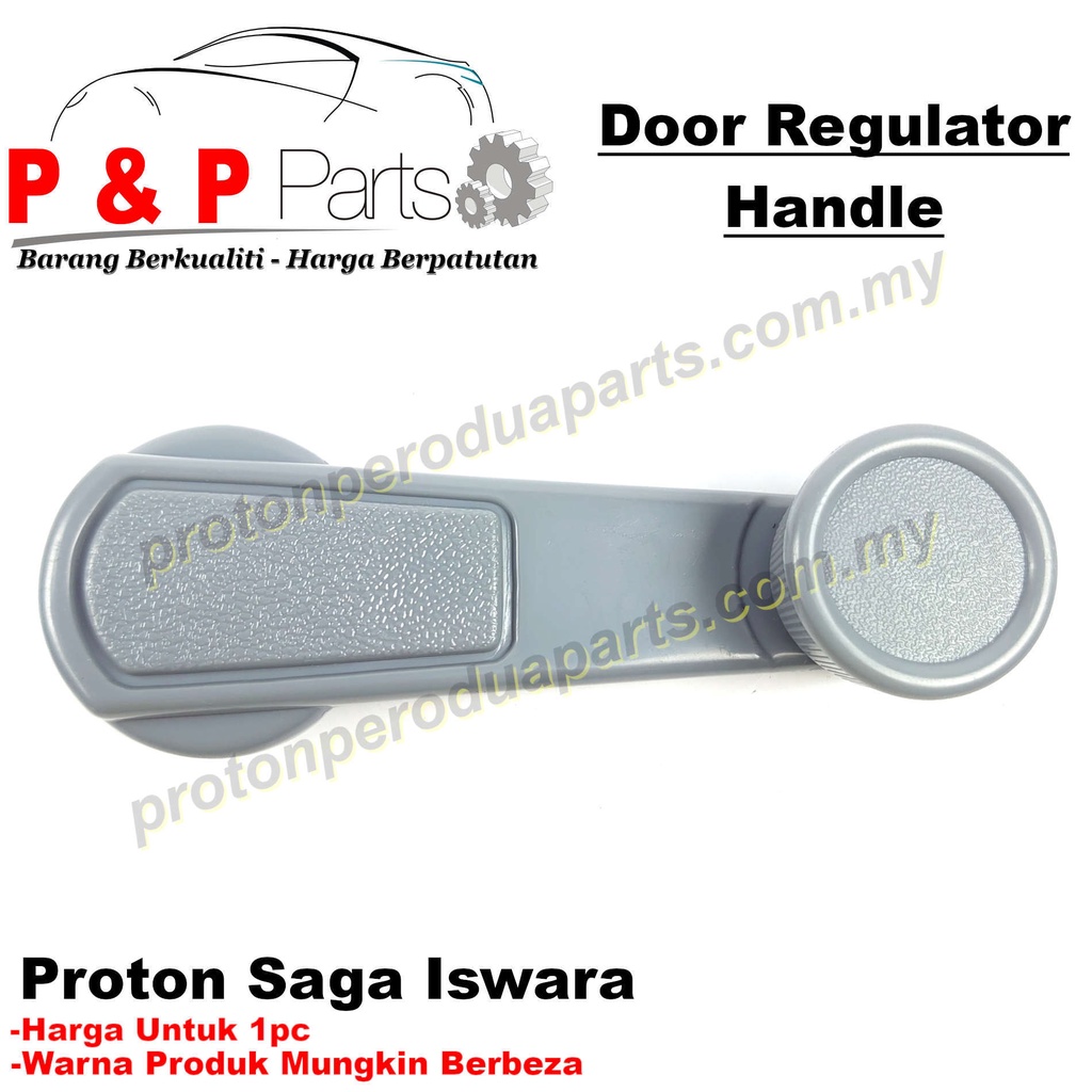 Proton Saga Iswara Door Regulator Handle | Shopee Malaysia