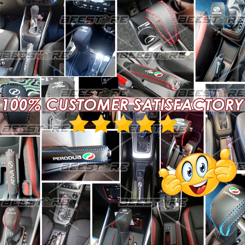 Perodua Bezza 2020 - Now Genuine Leather Gear Knob Handbrake Cover Car ...