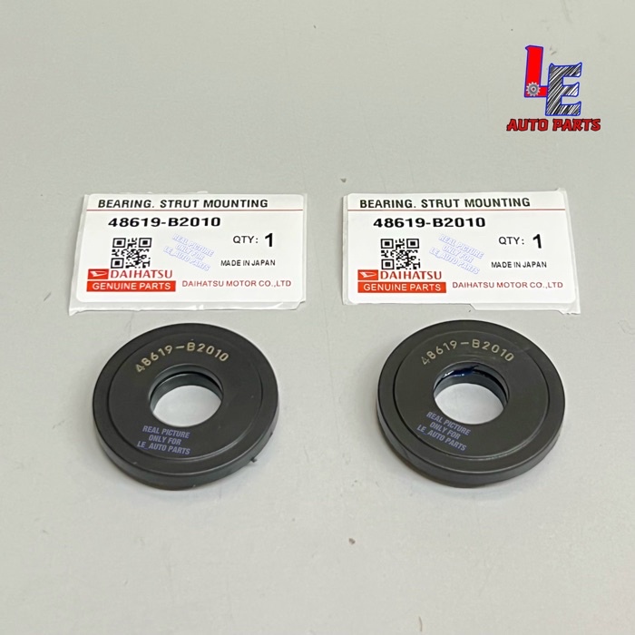 Daihatsu Perodua Myvi Kancil Kelisa Kenari Viva Axia Bezza Passo Front ...