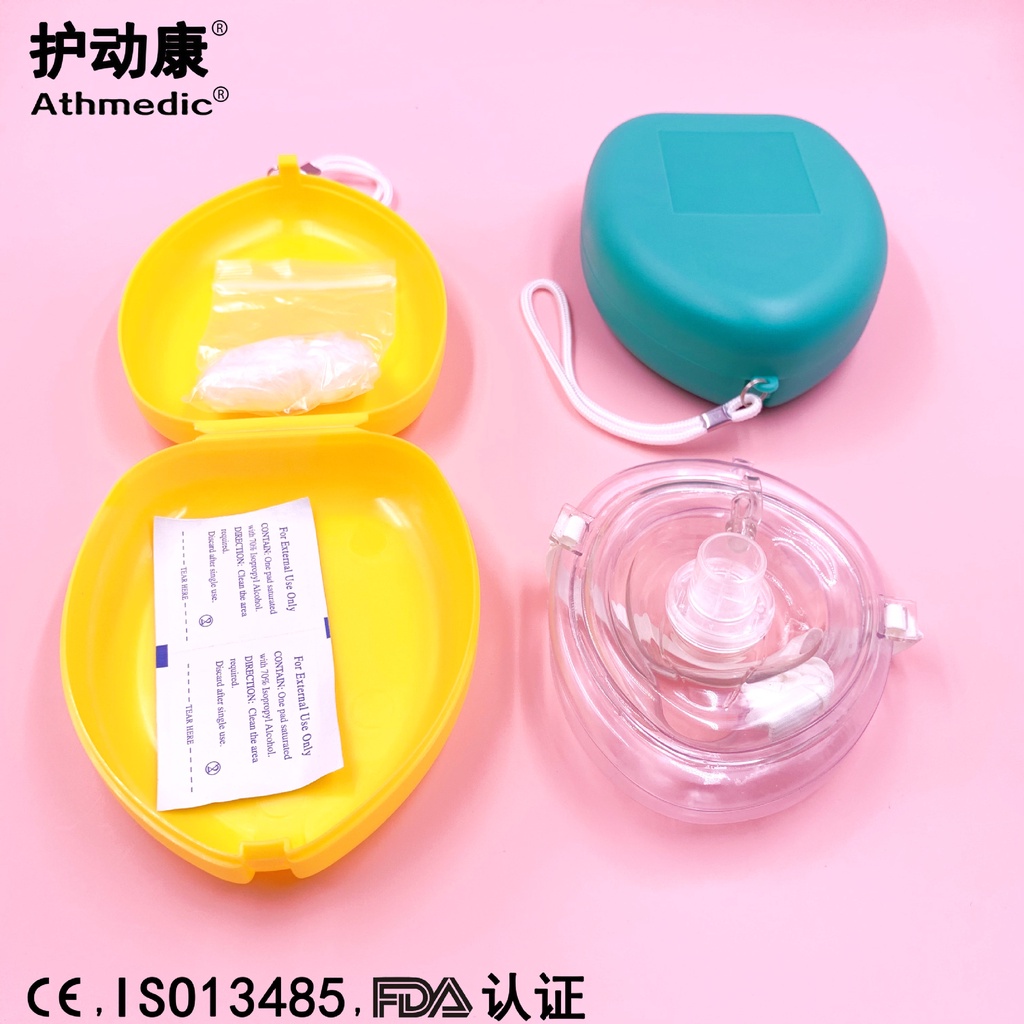 CPR Resuscitation Face Mask In Hard Case Shield First Aid Emergency ...