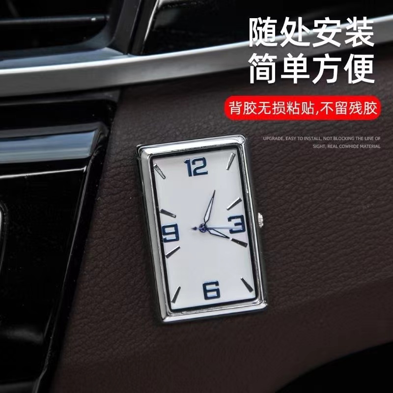 Car Clock Digital Luminous Clock Car Decoration Square Car Interior ...