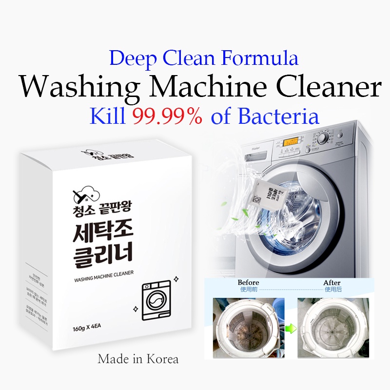 Korea Washing Machine Cleaner Front & Top load / Pencuci Mesin Basuh ...