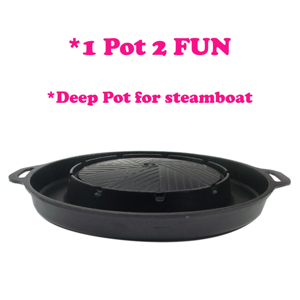 Dealforhome 🎡 2 In 1 Black Mookata Grill Steamboat Pot Wok/ Non Stick ...