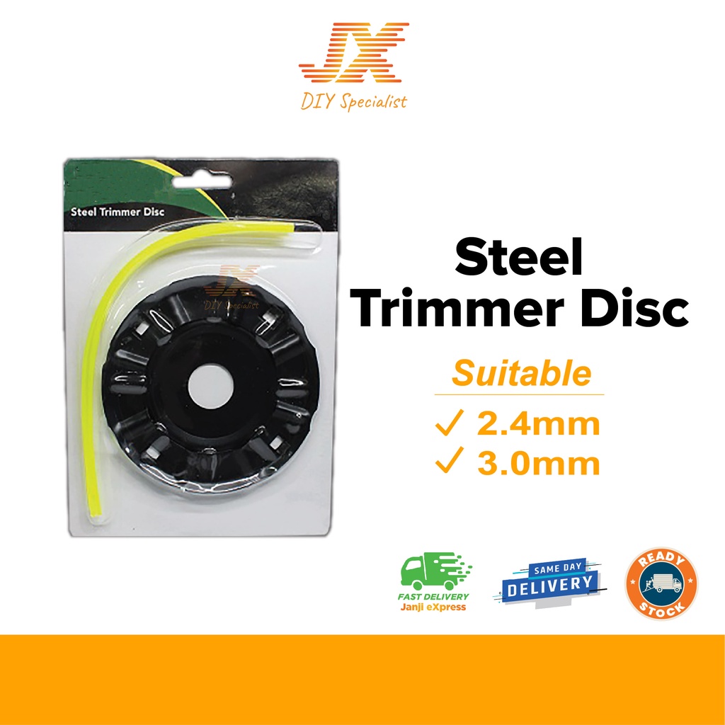 Heavy Duty Grass Cutting Disc Plate Brush Cutter Aluminium Trimmer Disc ...