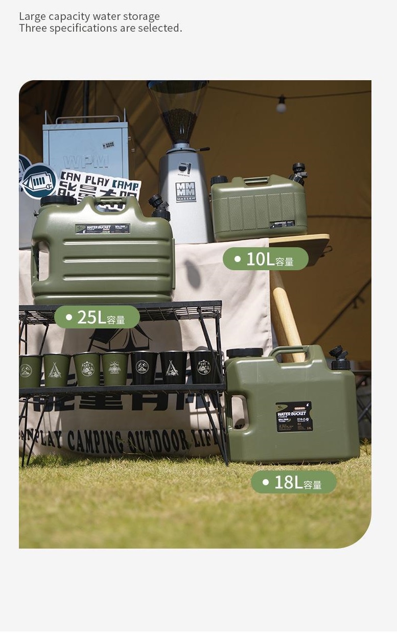 10L/12L/18L/25L Portable Outdoor Water Barrel/Drinking Water Bucket ...
