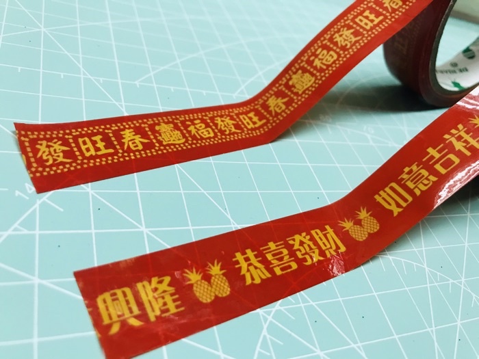2025 CNY Chinese New Year Sticker Deco Labels Tape新年貼紙新春祝福贴纸 包装封口贴 ...