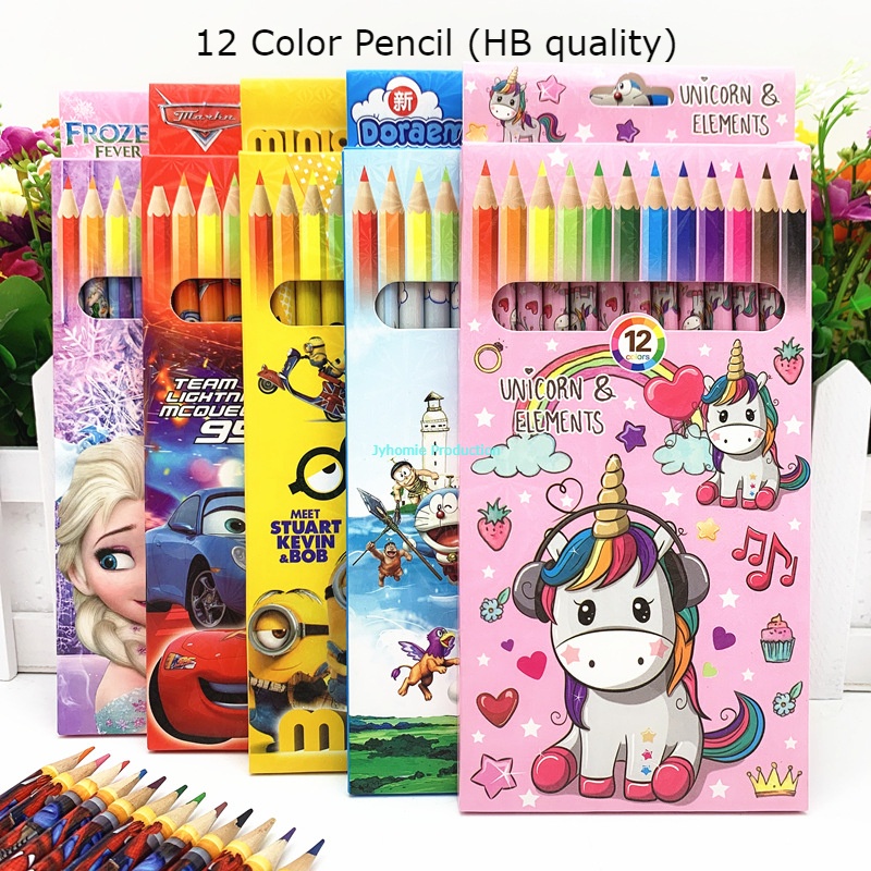 Coloring Book for Kids Color Book Sticker Book Children Book Colour ...