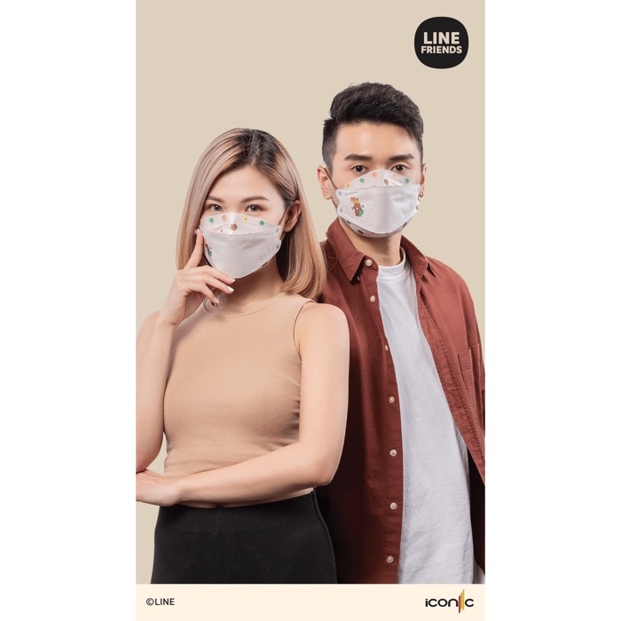 Kira/Line Friends Iconic Medicare 4 Ply KF99/KF94 Protective Respirator ...