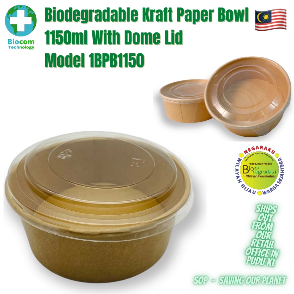 50pcs Biodegradable 9PB1500 White Brown Paper Bowl (Lid Sold Separately ...