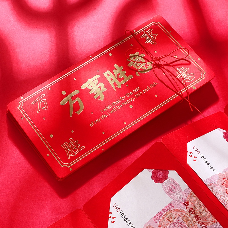 6/10 Card Slots Folding Red Envelope CNY Red Packet Angpao Spring ...