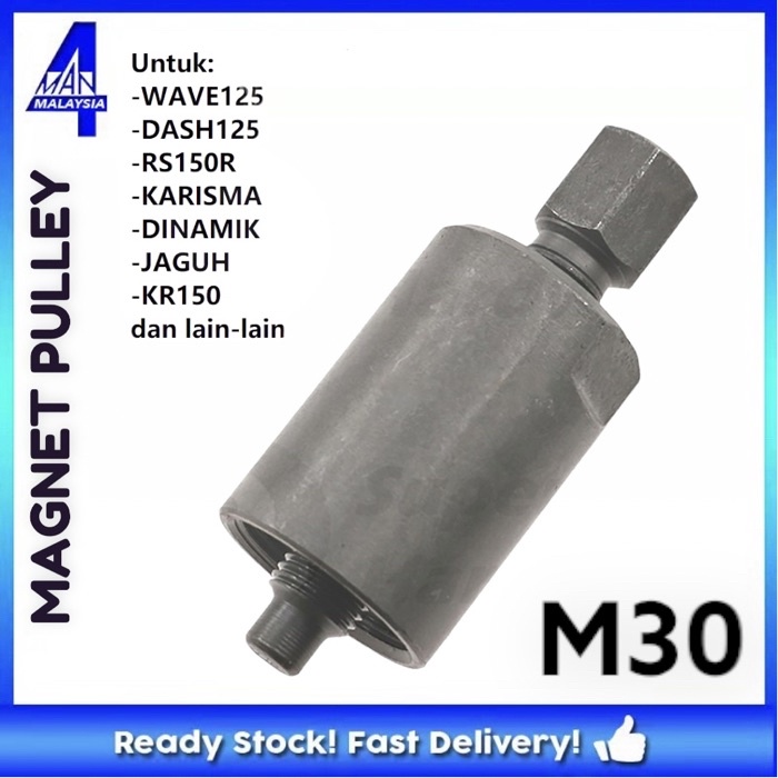 MAGNET PULLER JACK JET M27 M30 MAGNETO OPENER YAMAHA LC135 Y15 YSUKU ...