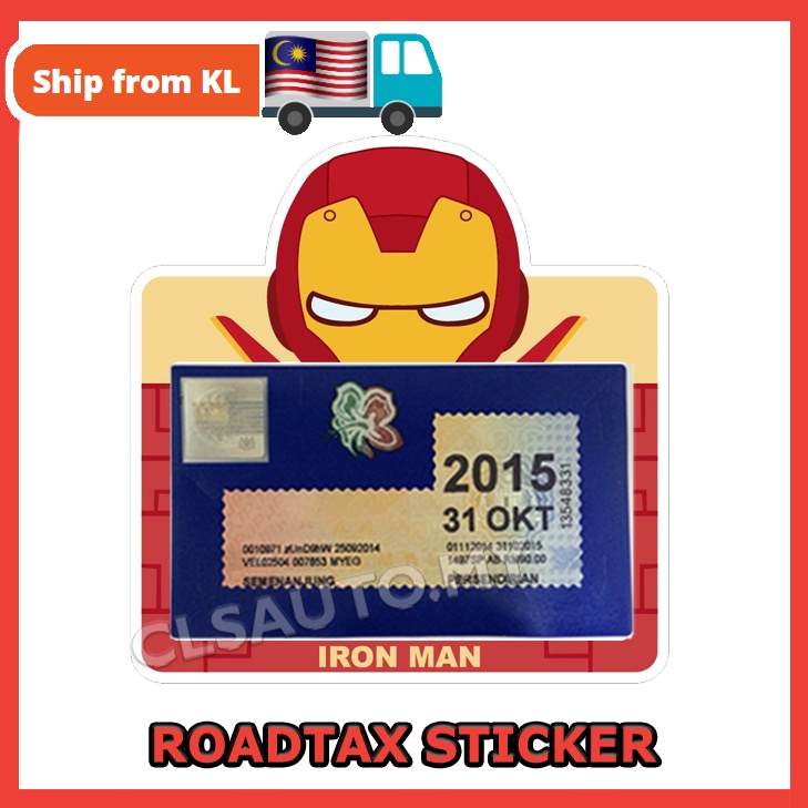 Car Roadtax Sticker Cartoon Design Road Tax Sticker Cute Stylish ...
