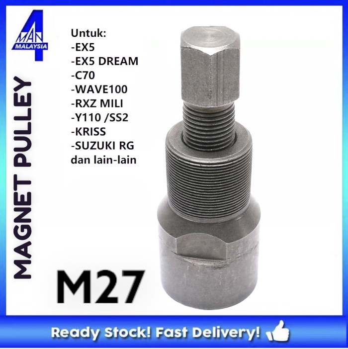 MAGNET PULLER JACK JET M27 M30 MAGNETO OPENER YAMAHA LC135 Y15 YSUKU ...