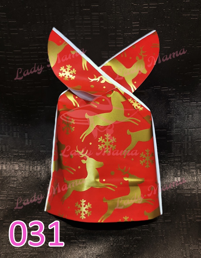 Malaysia Ship | Beg Goodies for Celebrate Festival Birthday Wedding ...