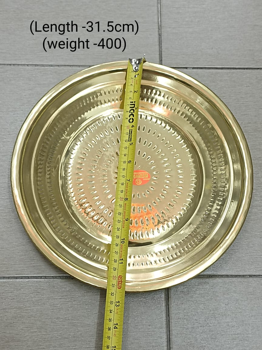 Premium Brass Parath - Traditional Pooja Plate/Arthi Thali/Thambulam ...
