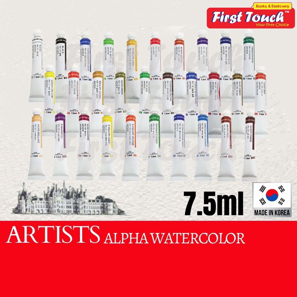 Alpha Artist Watercolor 7.5ml 1pc Single Tube Watercolour Painting ...