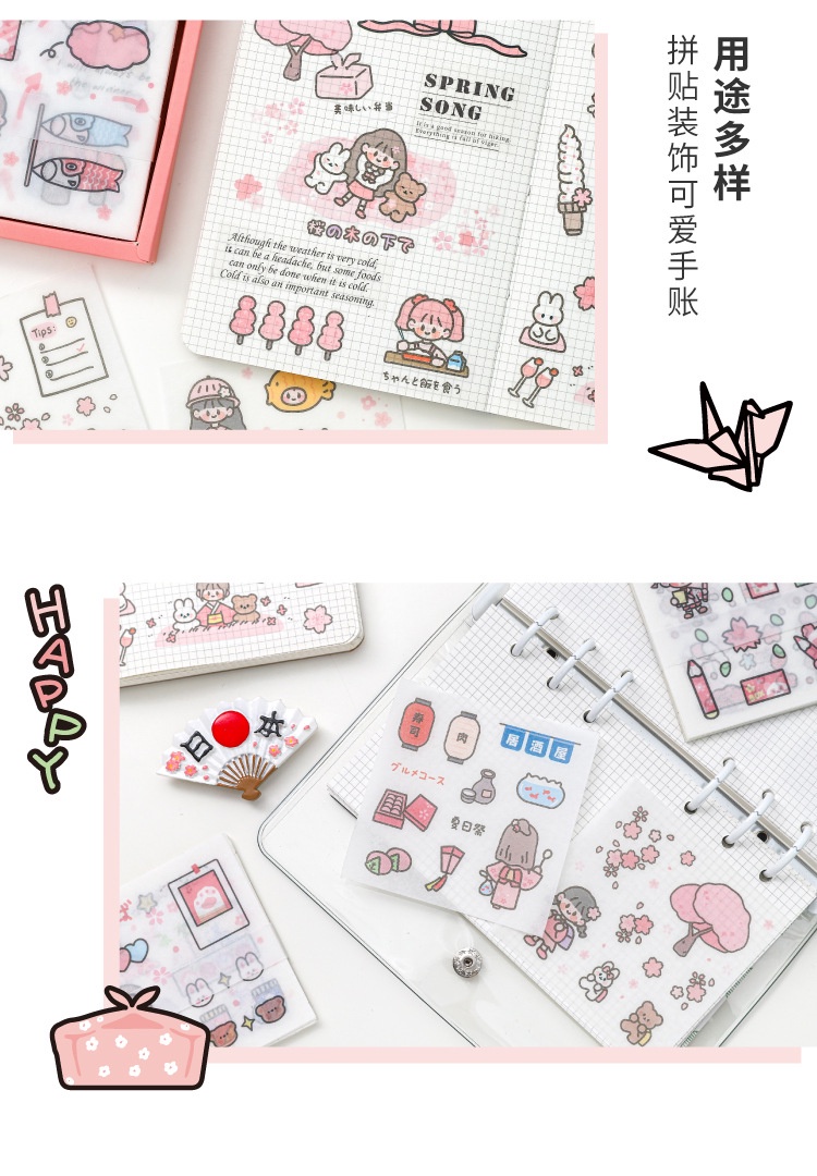 100 Sheets (500+ Pcs) Cute Sticker Set For Diary Book Stiker Buku ...