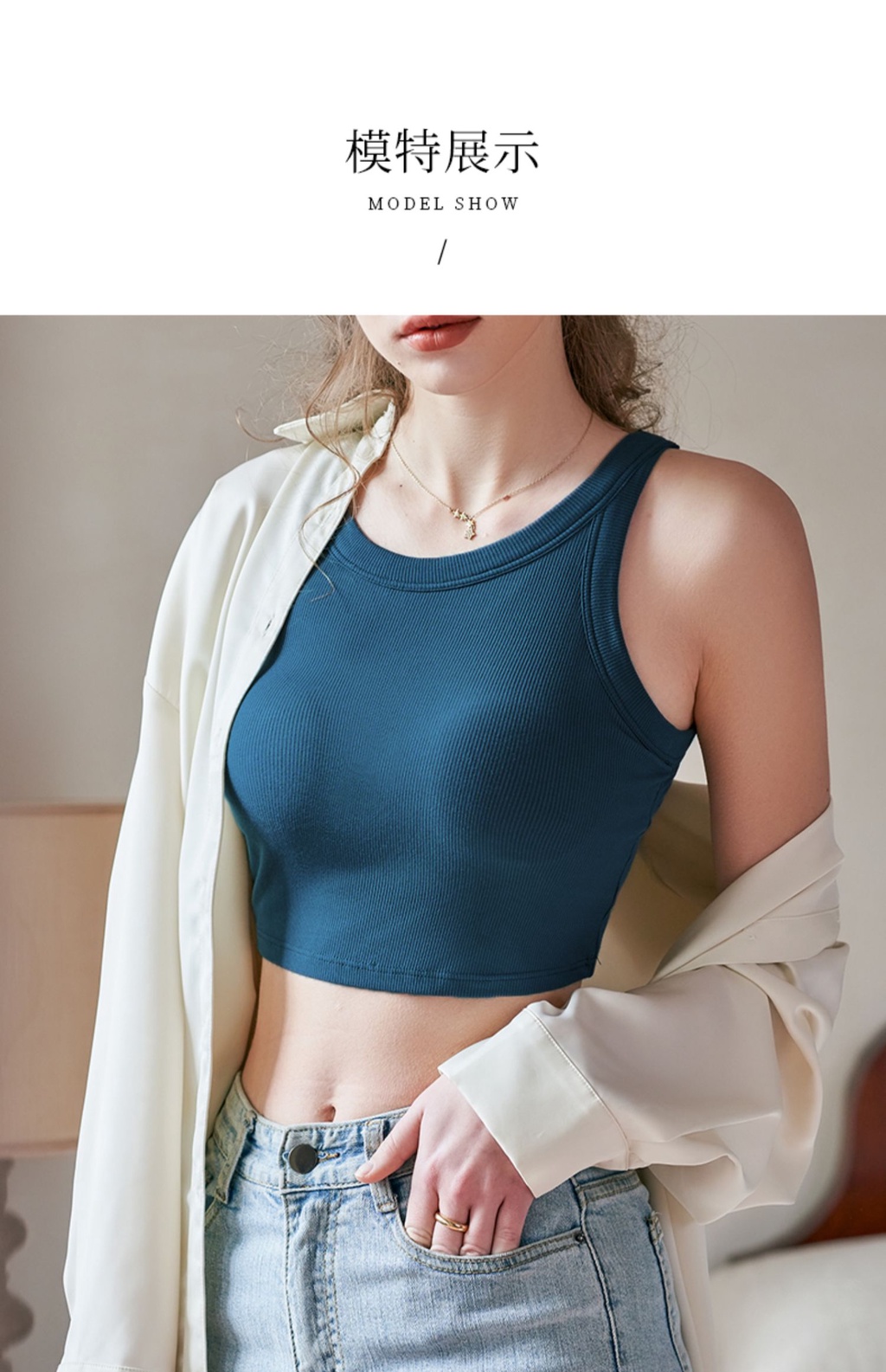 【Queen's Secret】Vintage round neck short crop top, women with chest pad ...