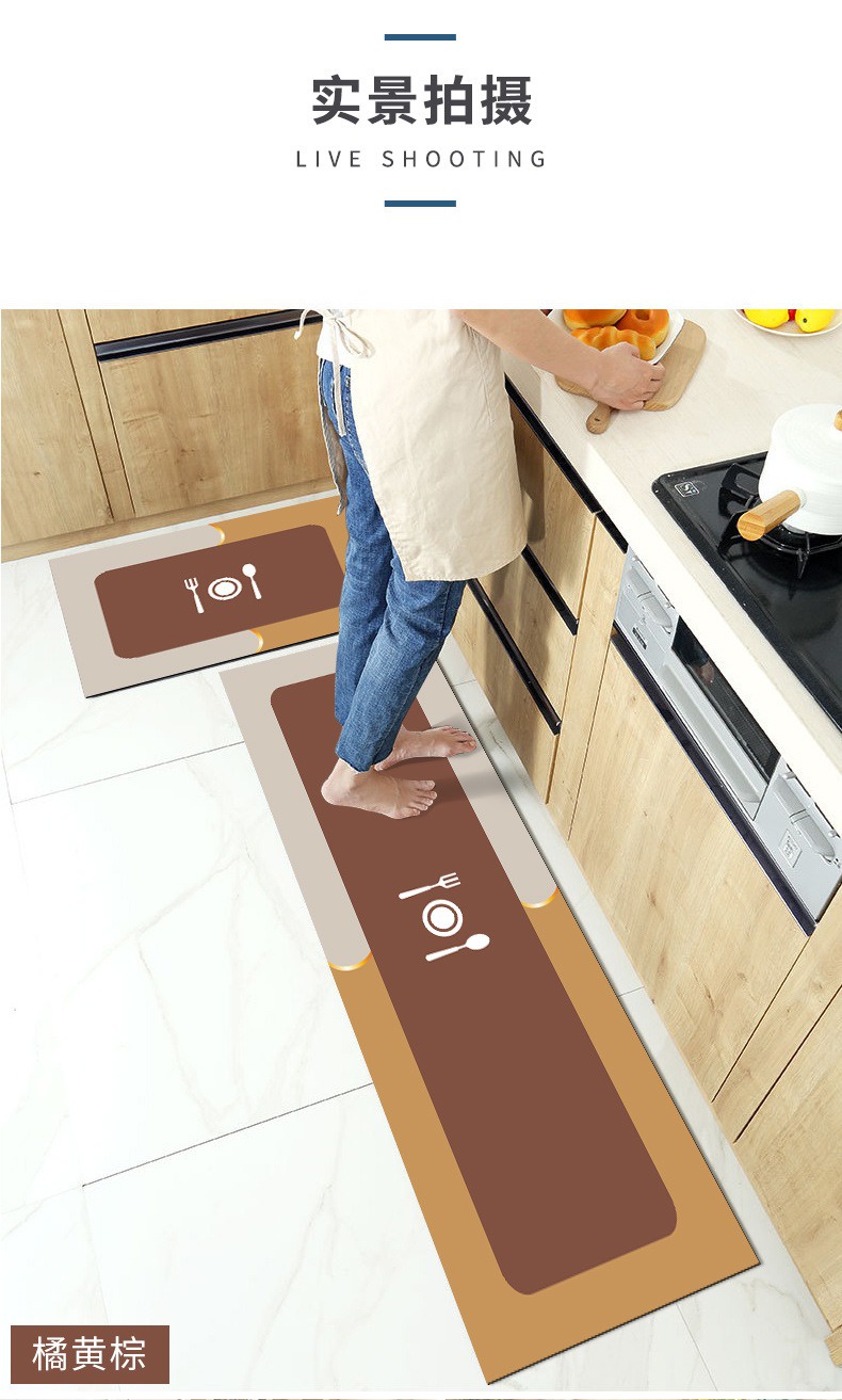 [2in1] Dapur Alas Kaki Lantai Kamar Mandi Lapik Kaki Kitchen Carpet ...