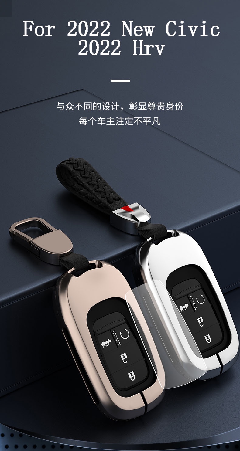 Remote Key Cover For Honda New Civic FE 2021 All NEW HRV 2022 The NEW ...