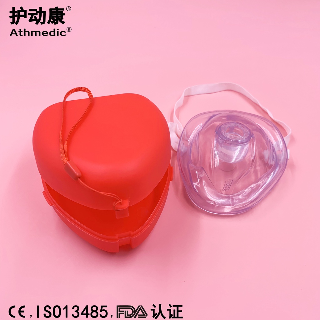 CPR Resuscitation Face Mask In Hard Case Shield First Aid Emergency ...
