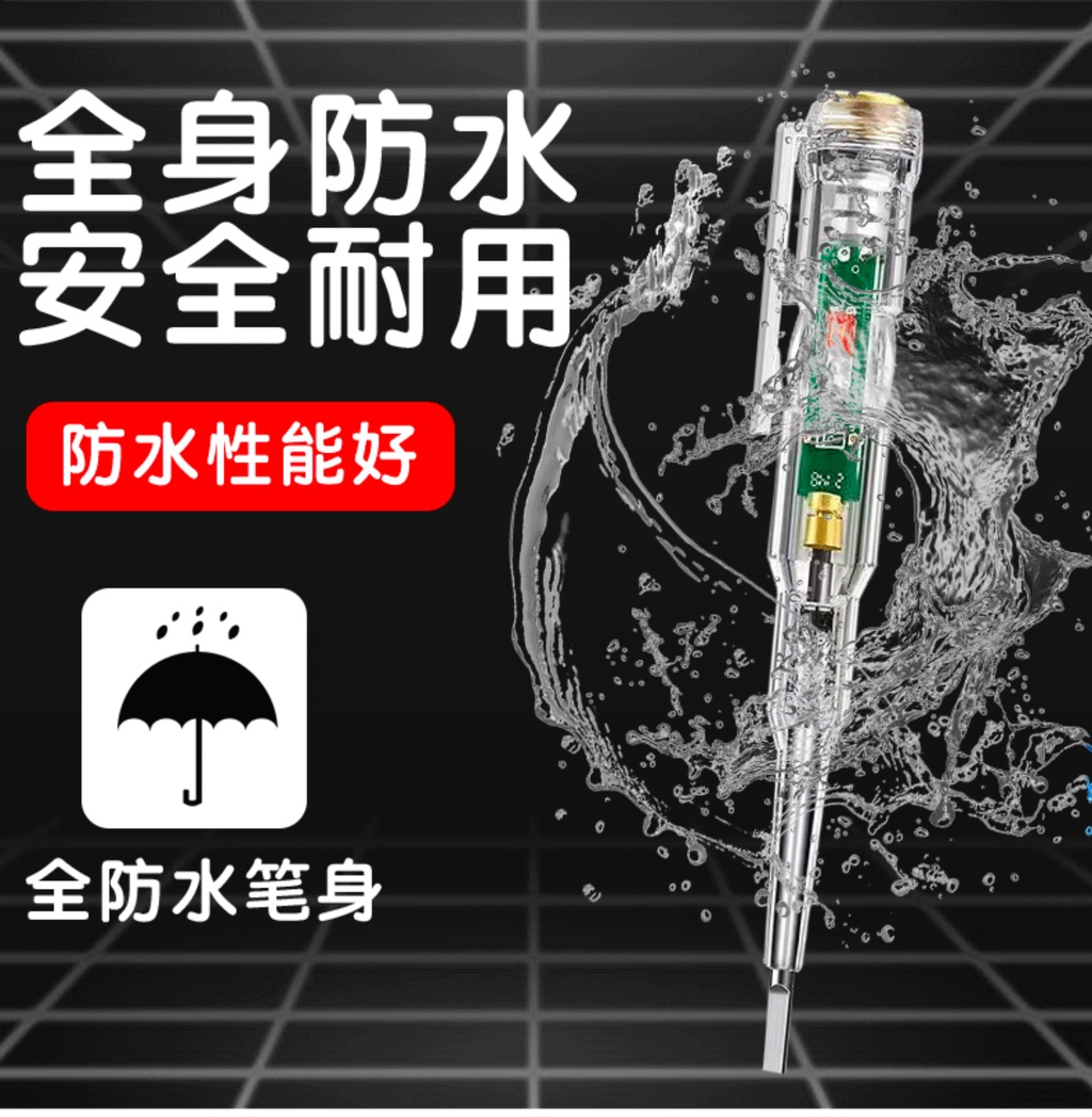 PA Dual LED Test Pen Voltage Tester Pen Induction Power Detector ...