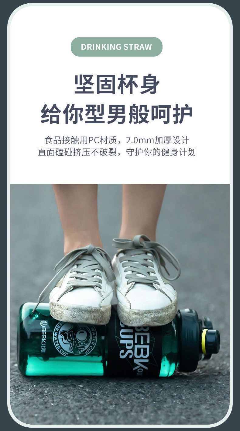 3L Large Water Bottle with Straw BPA Free, 3000ML Big Botol Air ...