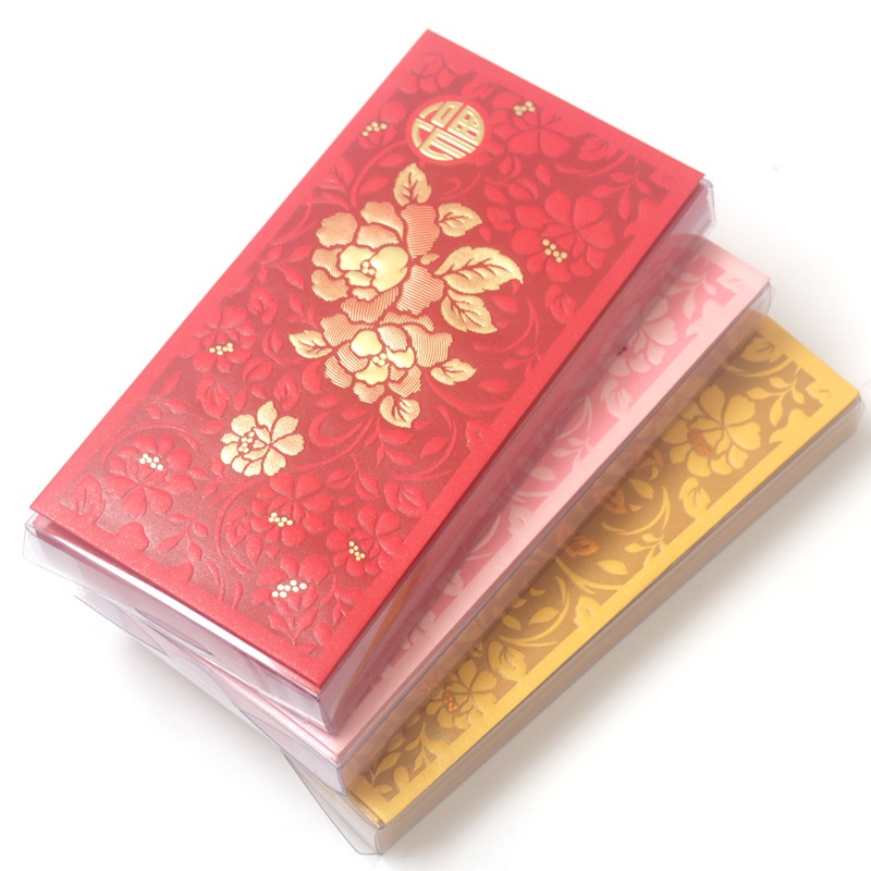 Chinese New Year Red Envelopes, 25Pcs/Pack Red Packet Lucky Ang Pow ...