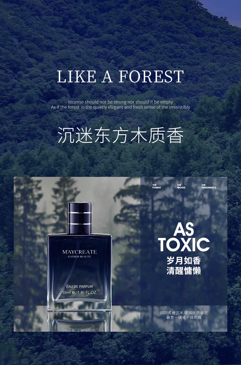 MAYCREATE Minyak Wangi💫健美创研绅士古龙男士香水 Perfume Men Cologne 持久淡香蔚蓝东方木调 Long ...