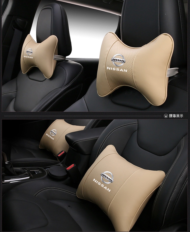 Breathable Leather Car Head Neck Pillow Headrest Neck Support Seat For ...