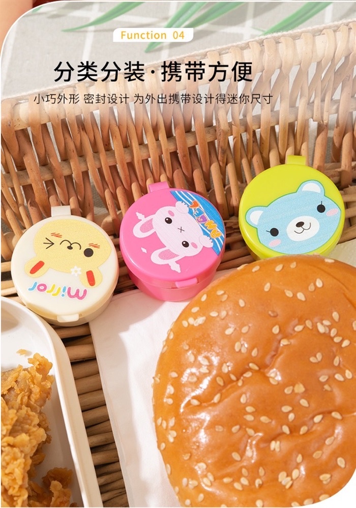4pcs Cute Mini Sauce Container for Bento Small Size. Bekas Sos Untuk ...