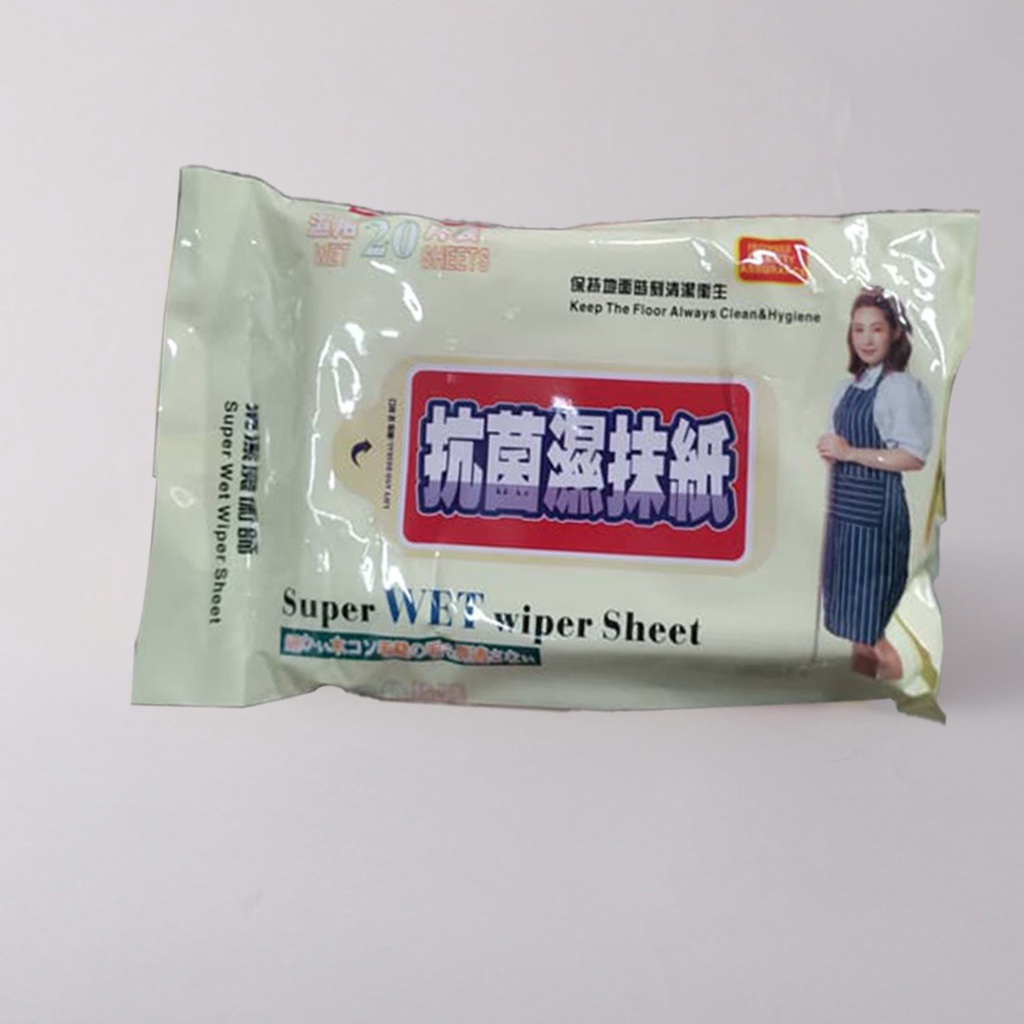Tisu Lantai Basah Penyapu Mop Tisu Pakai Buang Magik Lap Floor Wipes ...