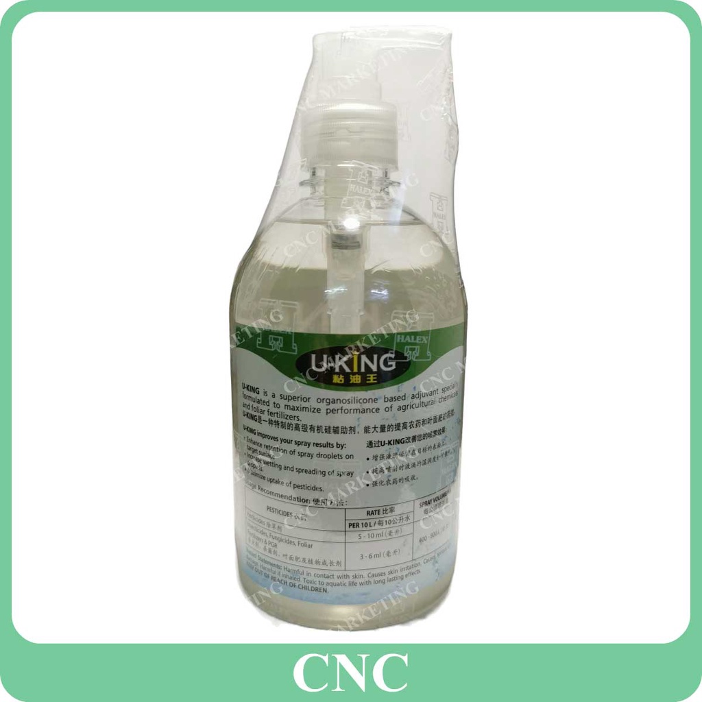 500ML U-King Halex Adjuvant Organosilicone Rainfast Spreader Penetrant ...