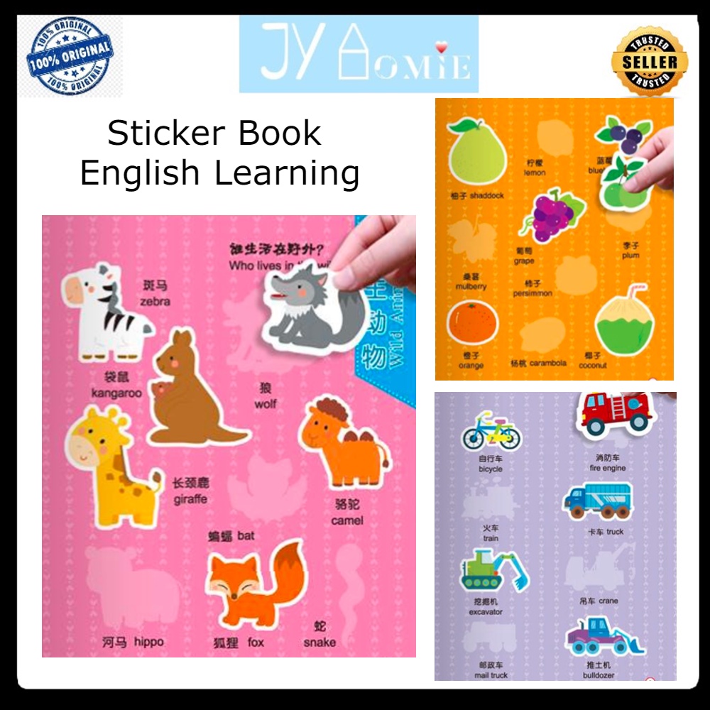 Sticker Book Children Book Sticker Book for Kid Stiker Book Puzzle Book ...