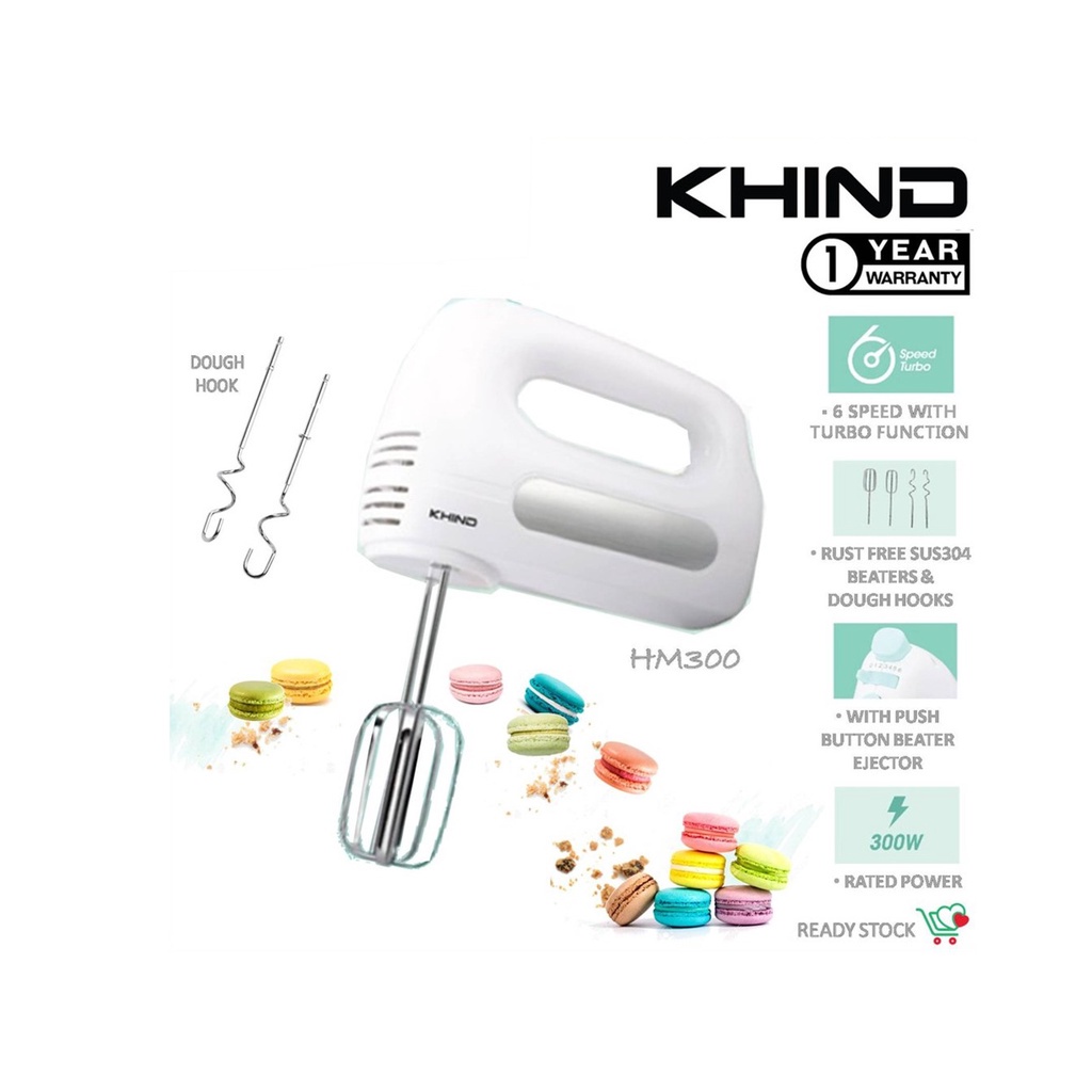 Morgan Hand Mixer Hand Mixer (300W) MHM-MIXX 300/ MIXX300 / HM300 ...