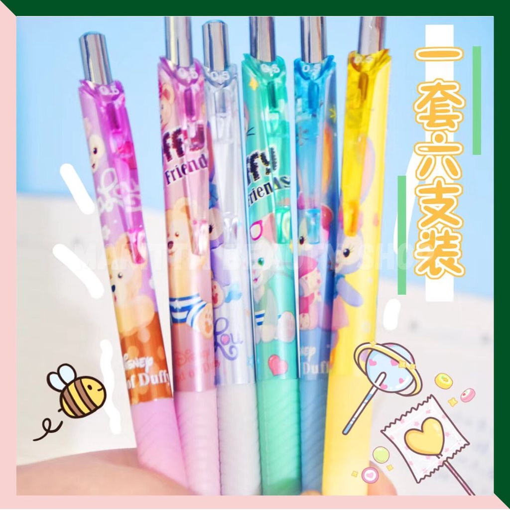 6pcs Stella Lou & Lina Bell (0.5mm) Black Pen 星黛露 琳娜贝尔 0.5毫米黑色中性笔🖊 6支套装 ...