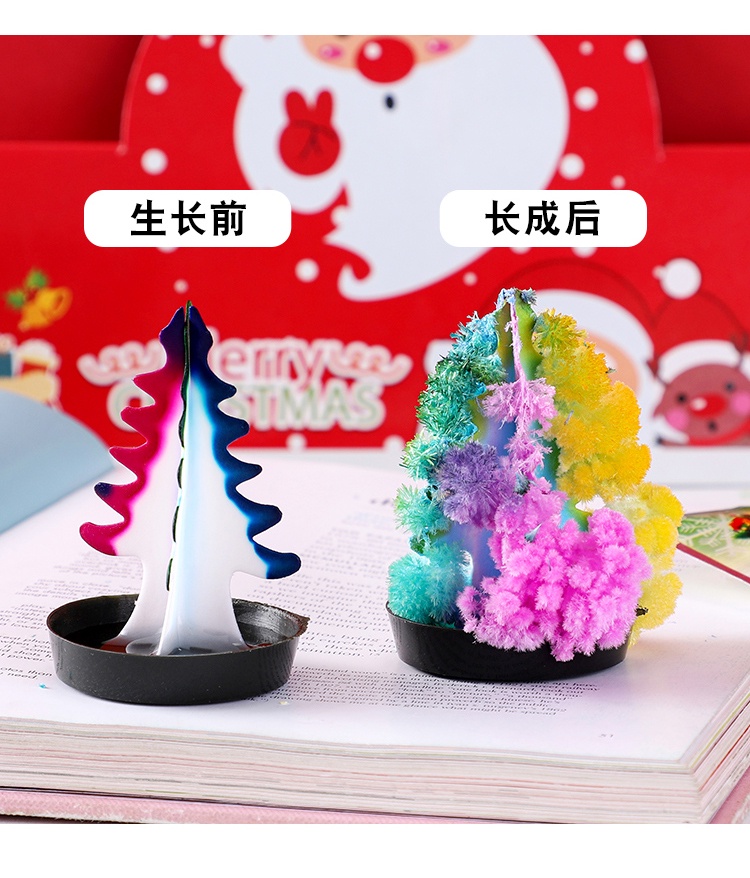 Magic Christmas Tree Paper Tree Blossom Christmas Wishing Tree Teaching ...