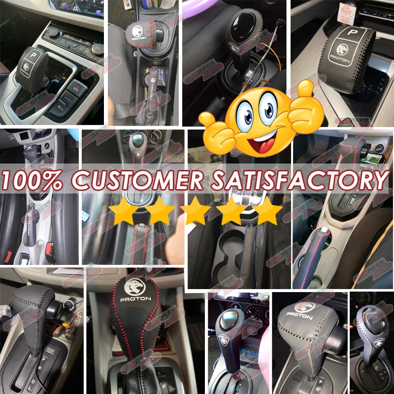 [BARU!!] Proton Persona 07-15/ 16-18/ 19-24 Executive/ Premium Gear ...