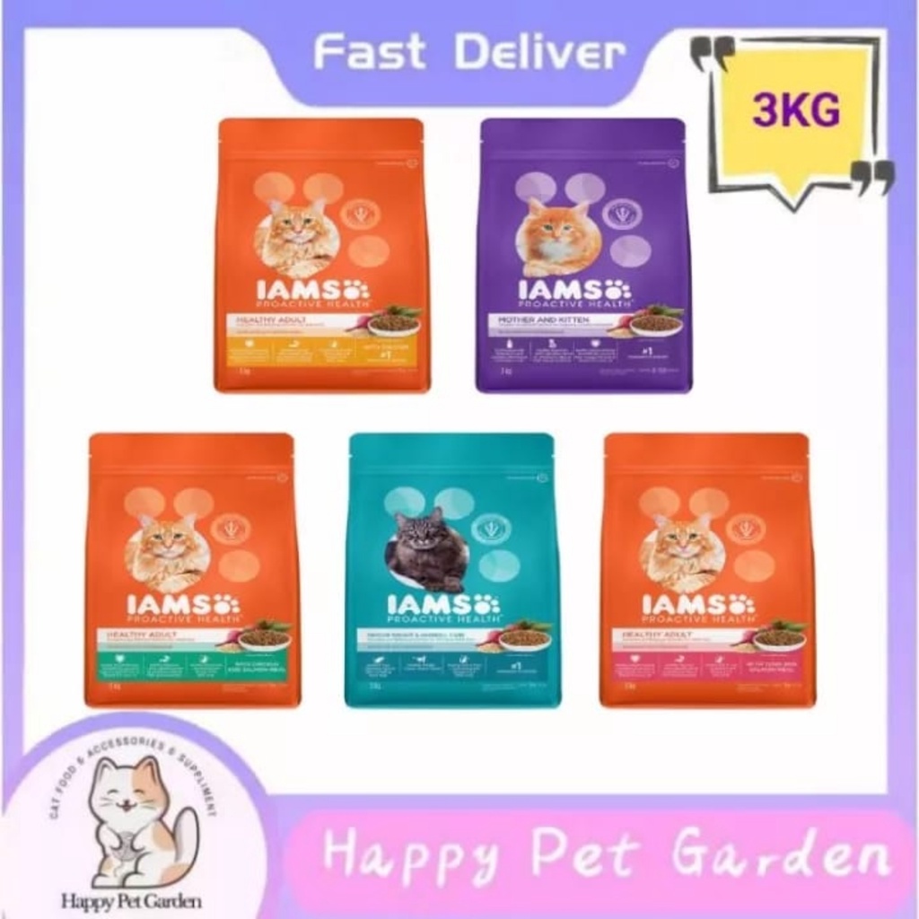 IAMS ProActive Health Healthy 3KG Original (Mother Kitten/Chicken ...