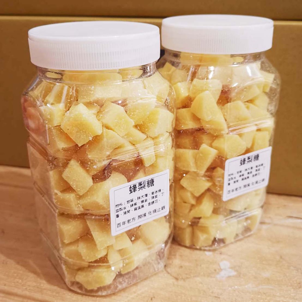 [Ready Stock] 500g Herbal Chinese Honey Candy with Licorice, Fat Sea ...