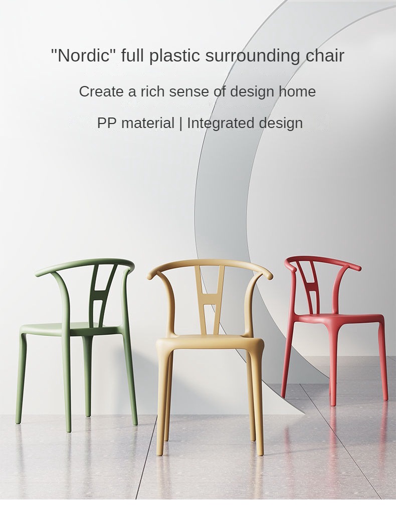 Nordic Style Chair PP Material Colorist Chair - Dining Modern Chair ...