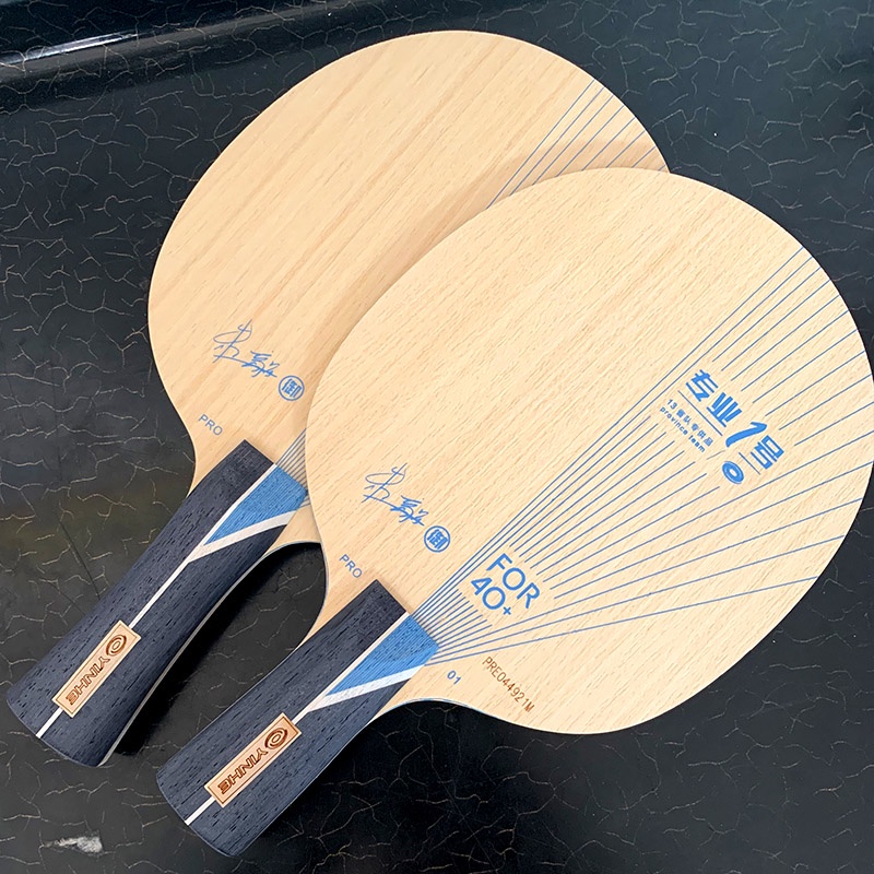 YINHE PRO 01 Table Tennis Blade 5 Wood+2 External ALC Carbon Ping Pong ...