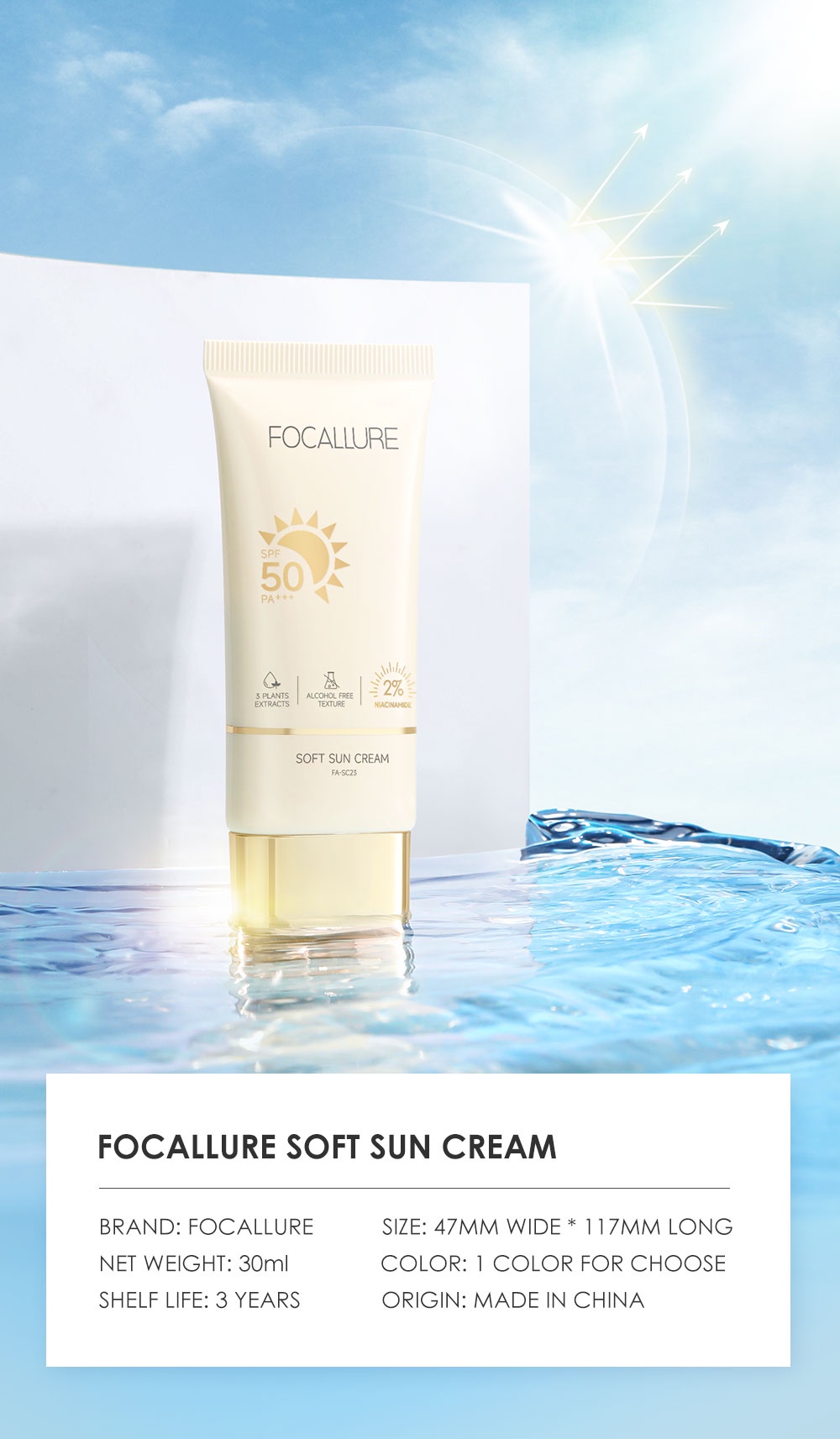 FOCALLURE #AmberGold 4-in-1 Intensive Defense Sunscreen Gel Sample ...
