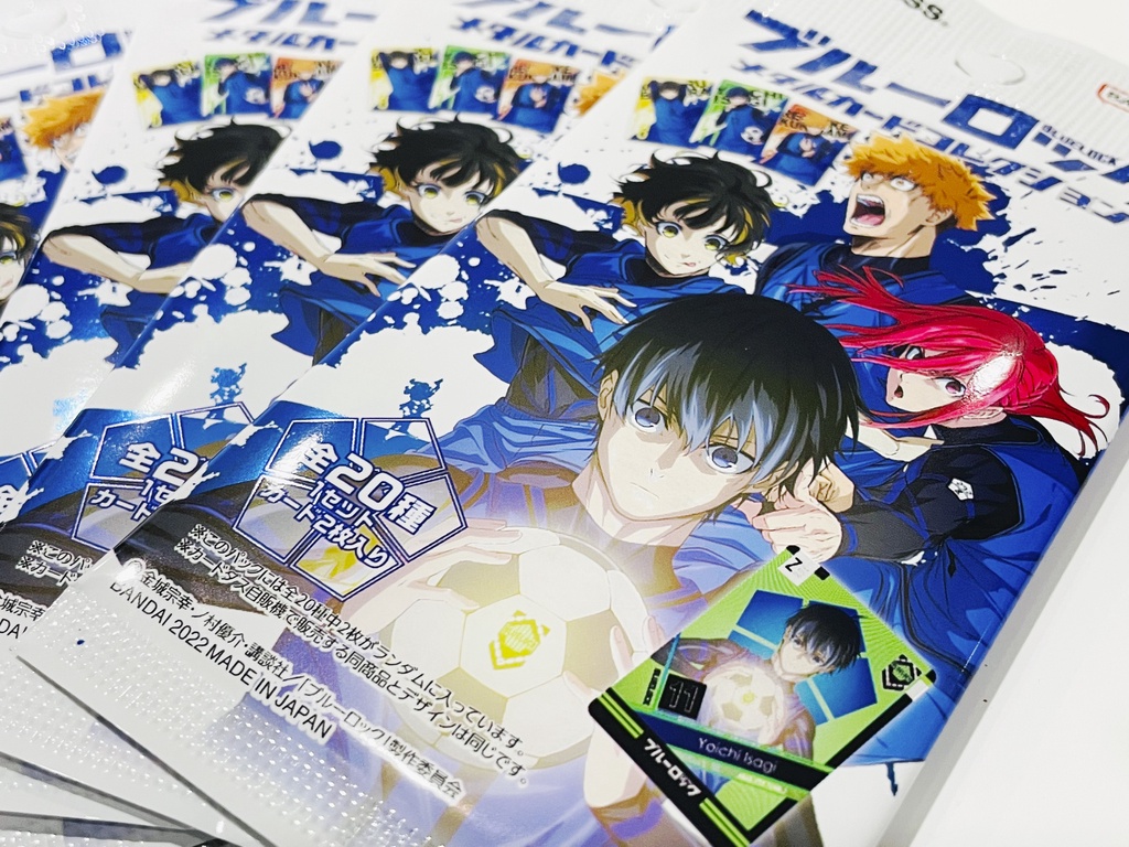 Blue Lock, Character Collection Card, Metallic Vol.1, Bandai, SL 1 pack ...