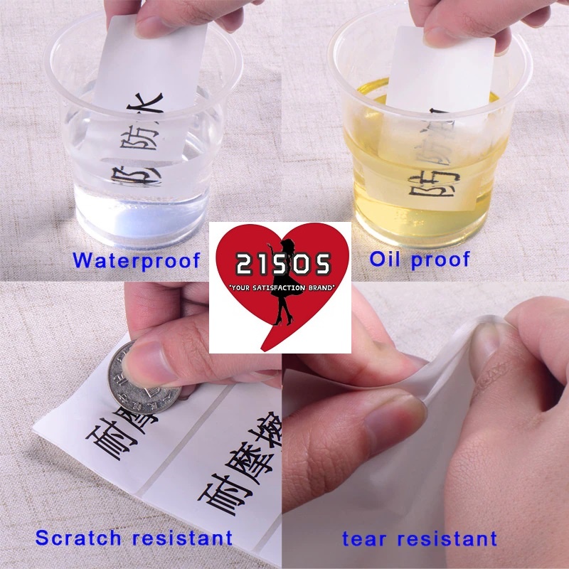 [All PET] Matte White PET Label Premium Barcode Sticker Oil Water Proof ...