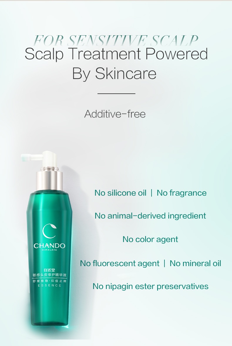 CHANDO Himalaya 自然堂敏感头皮修护精华液 Anti-sensitive Scalp Repairing Serum ...