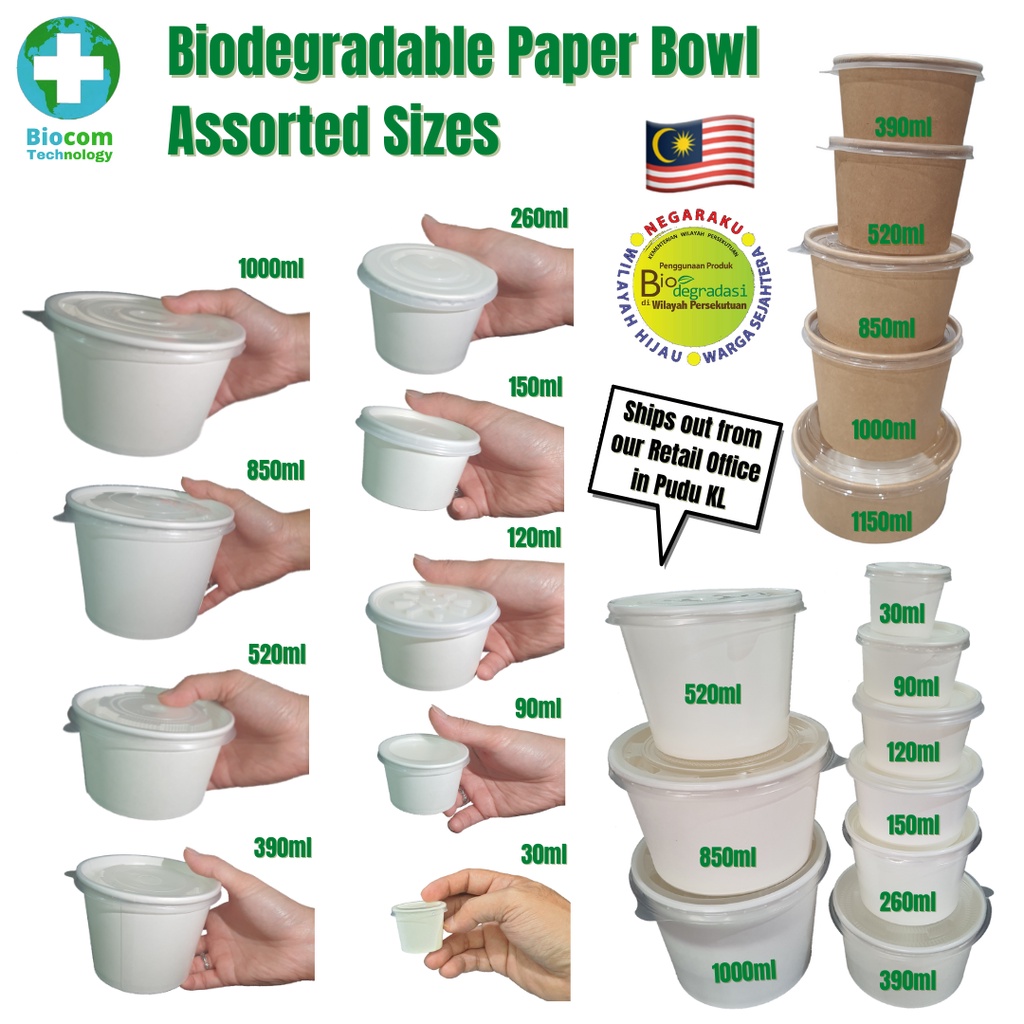 50pcs Biodegradable 9PB1500 White Brown Paper Bowl (Lid Sold Separately ...